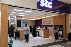 STC SIM Card and eSIM for Tourists: Comprehensive Guide in 2024