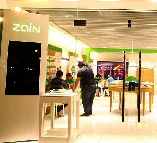 Comprehensive Guided Zain SIM Cards and eSIM for Tourists 2024