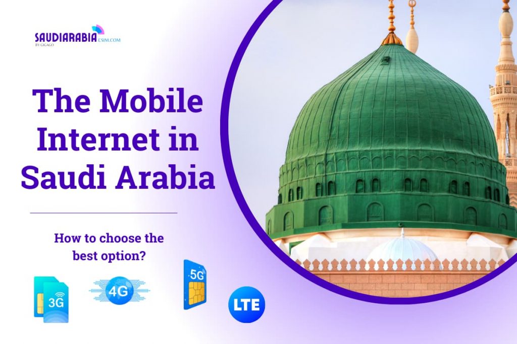 The Mobile Internet in Saudi Arabia: How to Choose the Best Option?